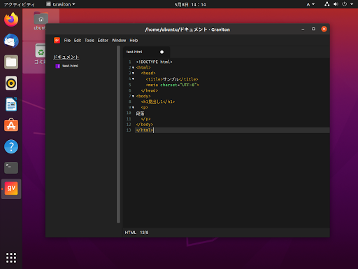 serverあれこれ: Ubuntu 20.04にGraviton Editorをインストールする