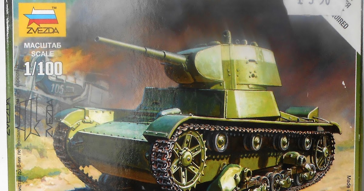 ANYTHING BUT A ONE!: Zvezda T-26 (I/100)