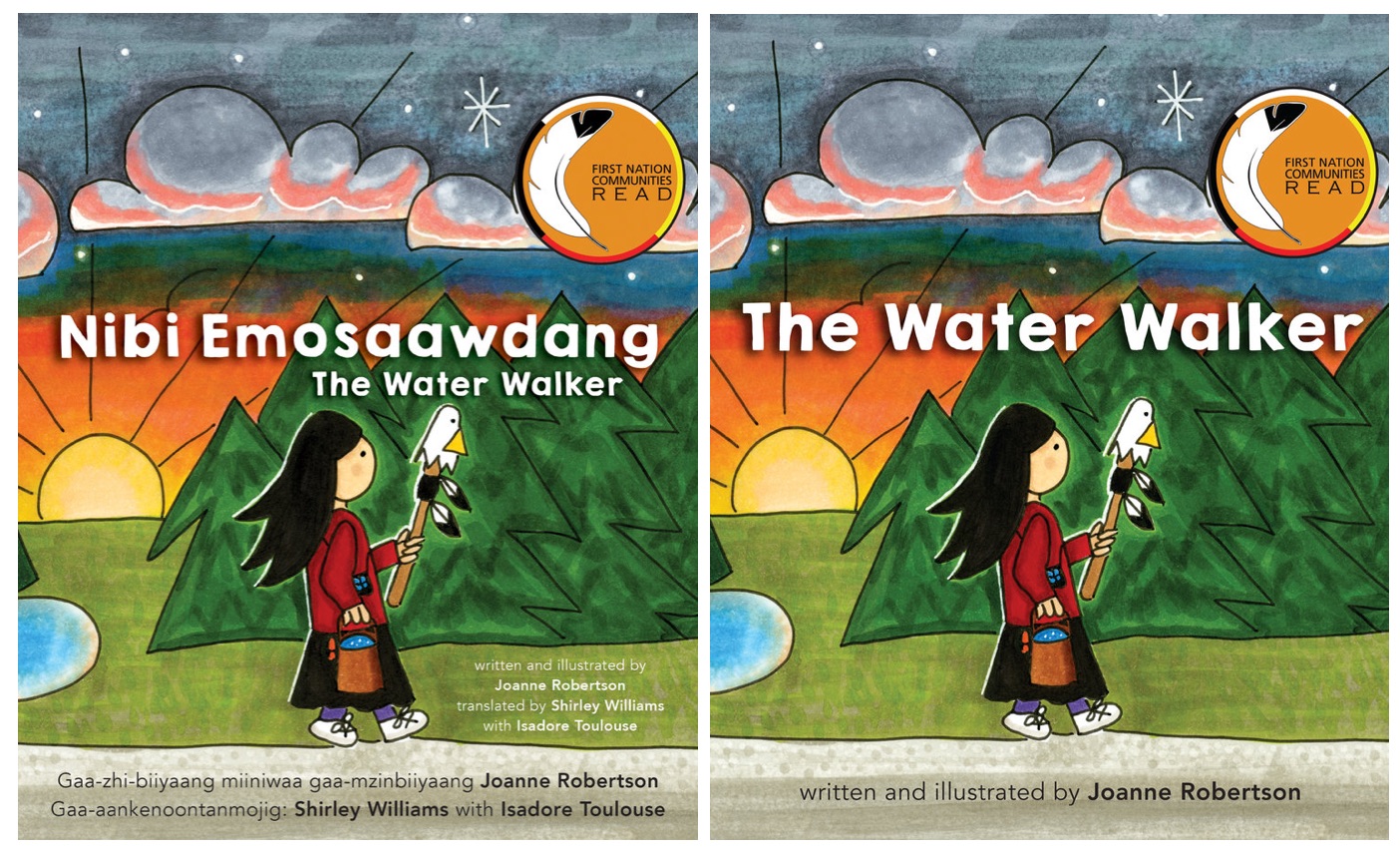 CanLit for LittleCanadians: Gaawin Gindaaswin Ndaawsii, kimotinâniwiw ...