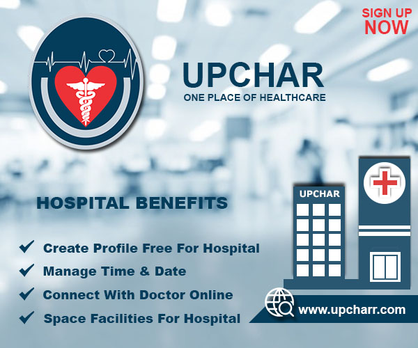 June 2019 - Upchar News