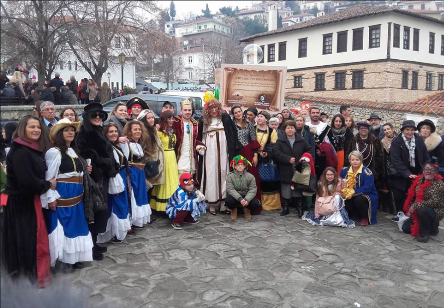 ΠΥΛΟΣ - PYLOS: Η ΣΥΜΜΕΤΟΧΗ ΤΟΥ ΠΟΛΙΤΙΣΤΙΚΟΎ ΣΥΛΛΟΓΟΥ ΜΕΘΩΝΗΣ ΣΤΗΝ ΚΑΣΤΟΡΙΑ