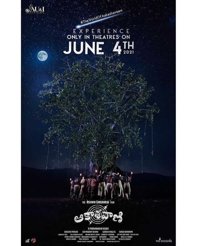 Aakashavaani Telugu Movie Cast, Wiki, Poster, Trailer, Video Song and ...