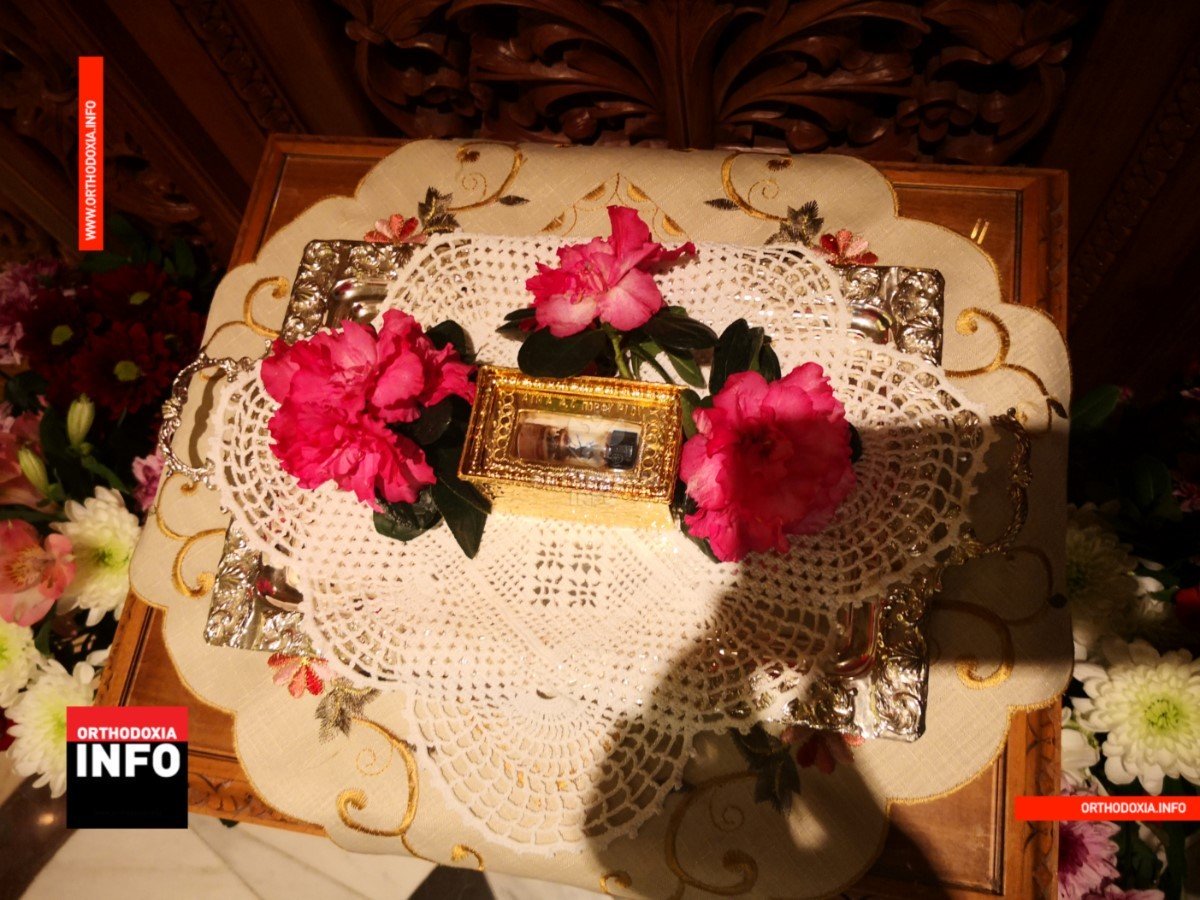 Greek Orthodox Religious Tourism: ΛΕΙΨΑΝΑ ΑΙΜΑΤΟΣ ΤΟΥ ΑΓΙΟΥ ΠΟΡΦΥΡΙΟΥ ...