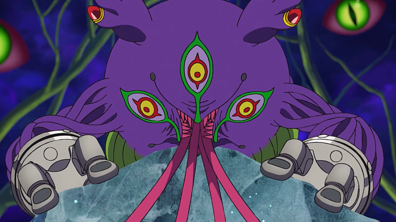 Digi-Arquivo: Argomon / Algomon (Champion) ~ PMD || Acervo de Imagens ...