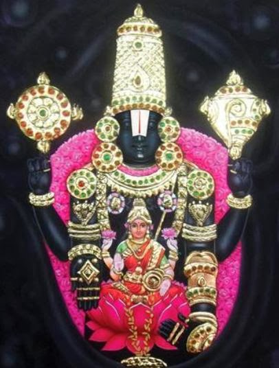 Tirupati Travel Guide: Lord Balaji pictures