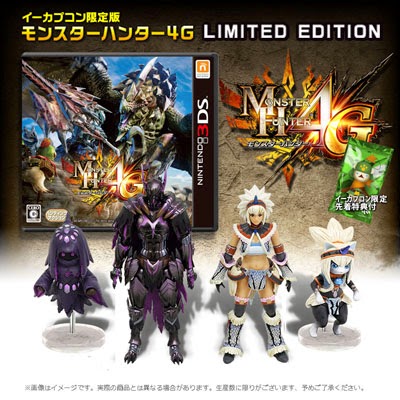 Edição limitada de Monster Hunter 4 Ultimate (3DS) trará quatro ...