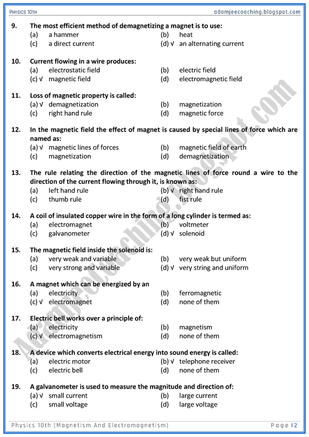 Adamjee Coaching: Magnetism and Electromagnetism - MCQs - Physics 10th