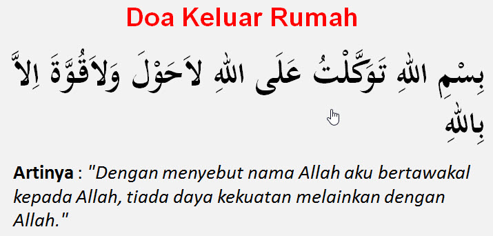 Doa Safar Naik Kendaraan Darat dan Pesawat | Perjalanan Do'a