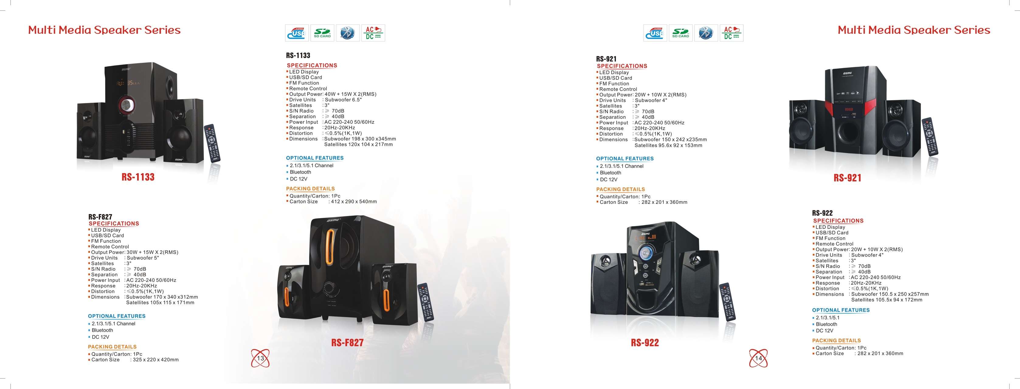 Rising, RS-7350BT, RS-7350UAR, RS-8000SL, RS-8000UAR, RS-7350BTSL, RS ...