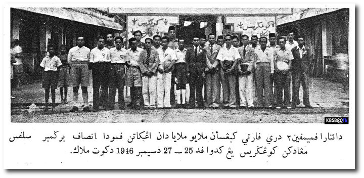 PROSES KEMERDEKAAN TANAH MELAYU