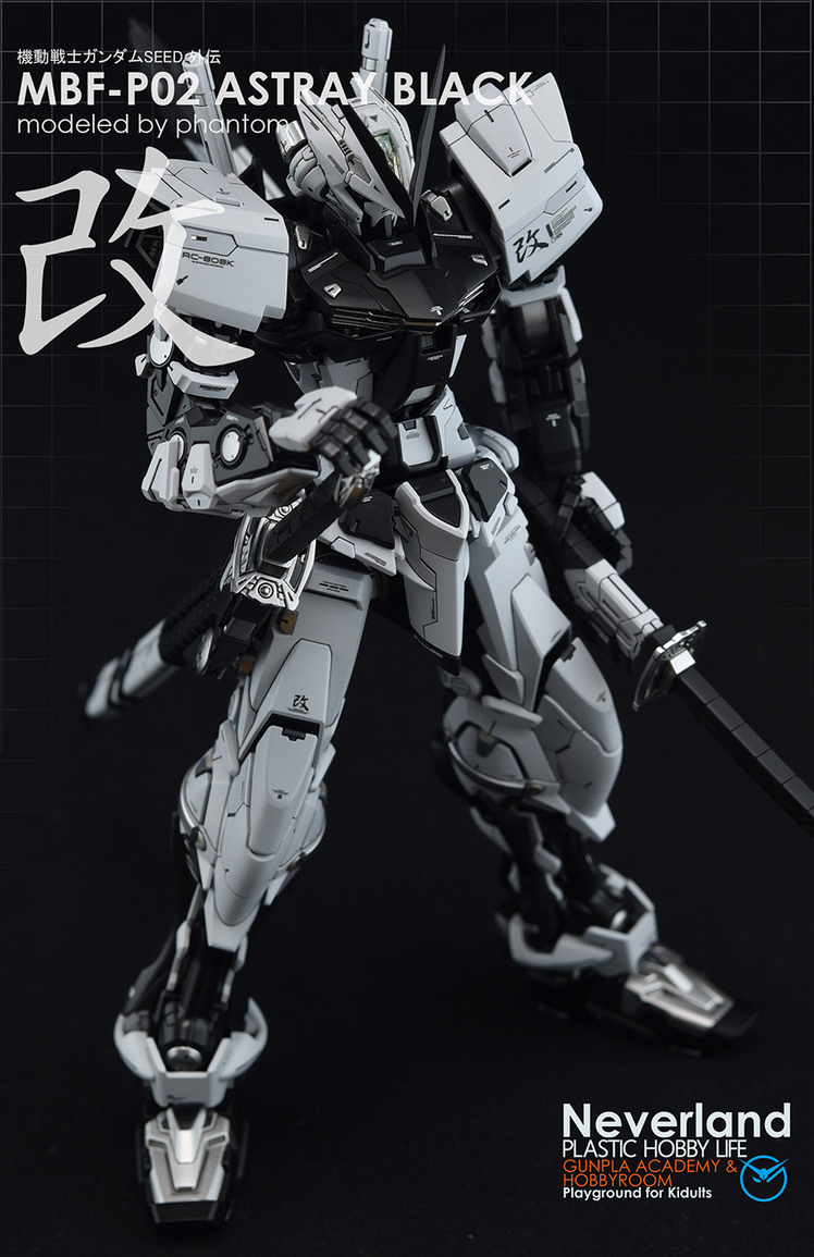 Custom Build: MG 1/100 Gundam Astray "Black" Frame
