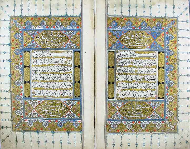 Mushaf Qur'an Kuno ~ Cinta Al Qur'an