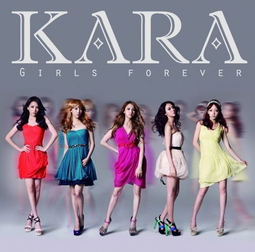 Se agotan las entradas para el concierto de KARA en Tokyo Dome