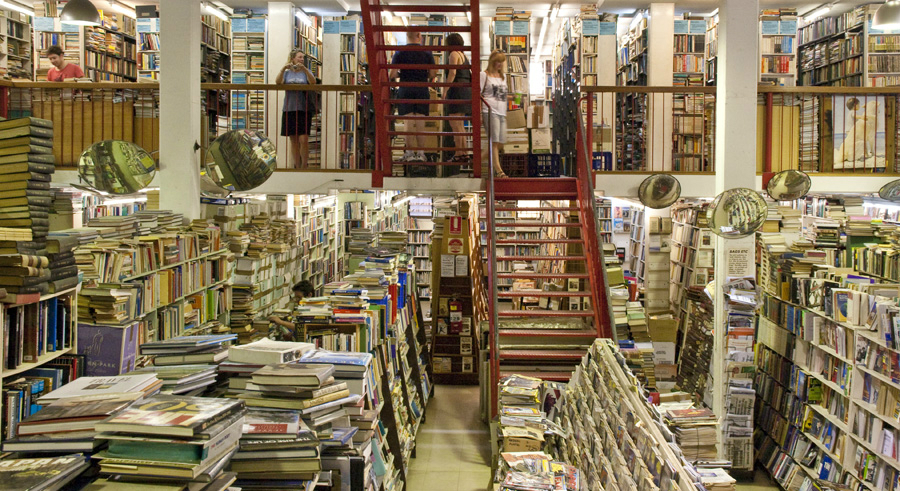 Gould's Book Arcade, Newtown