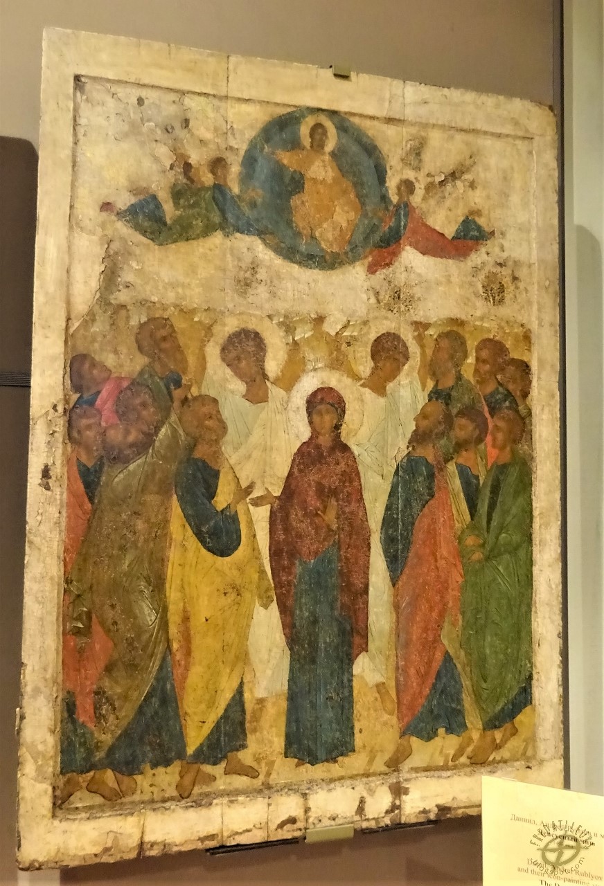 Fred ailleurs: Moscou : les icônes de la Galerie Tretyakov