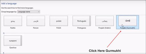 Punjabi Typing Raavi Font [Complete Information]