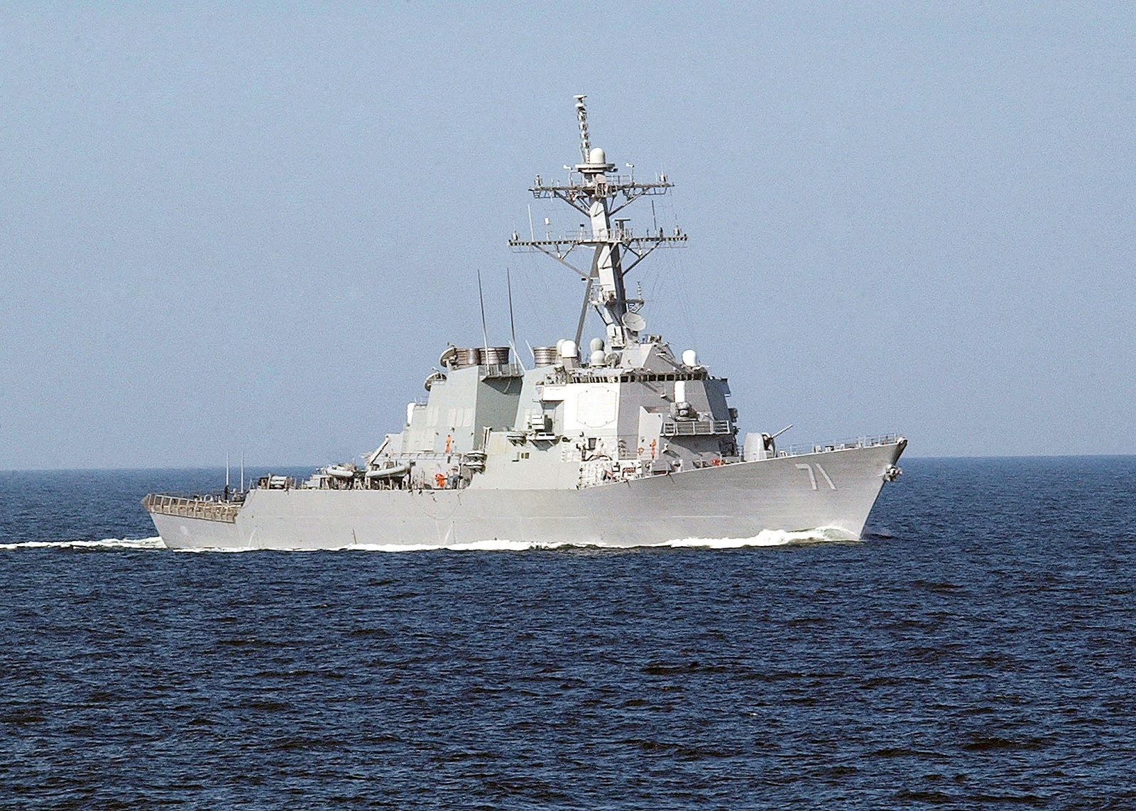 Naval Open Source INTelligence: 2nd of four Navy destroyers leaves ...