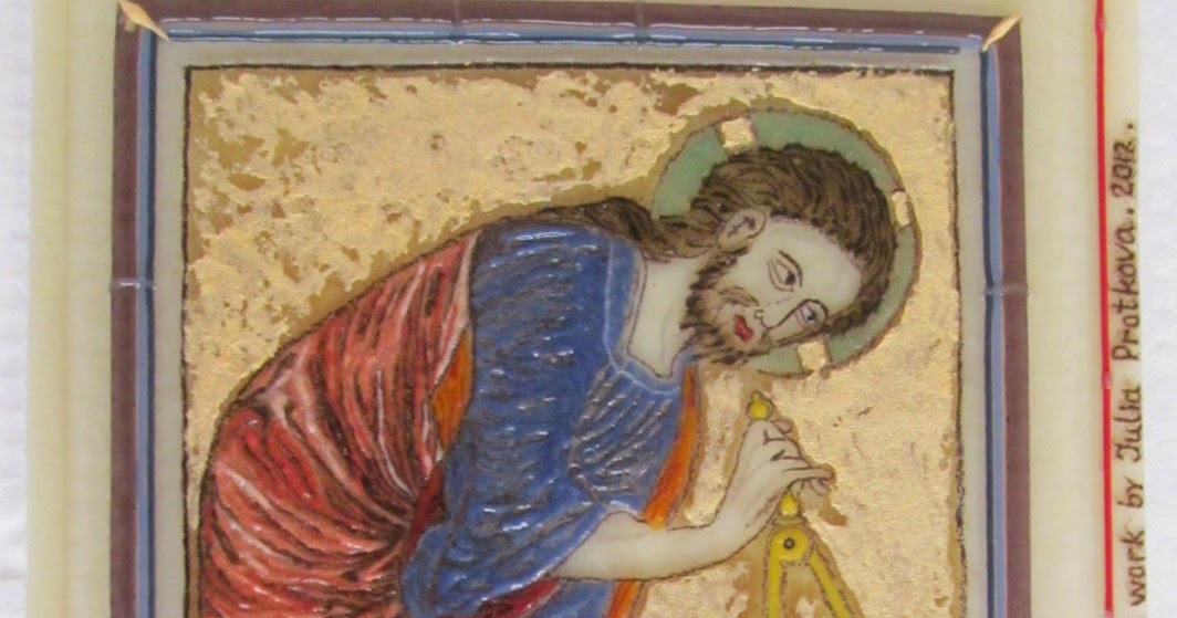 Julia Protkova: God the Geometer.