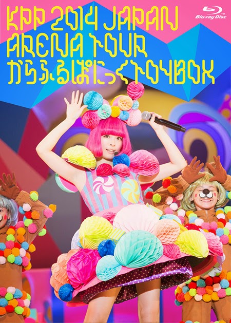 Kyary's world: Tracklist DVD KYARY PAMYU PAMYU COLORFUL PANIC TOY BOX
