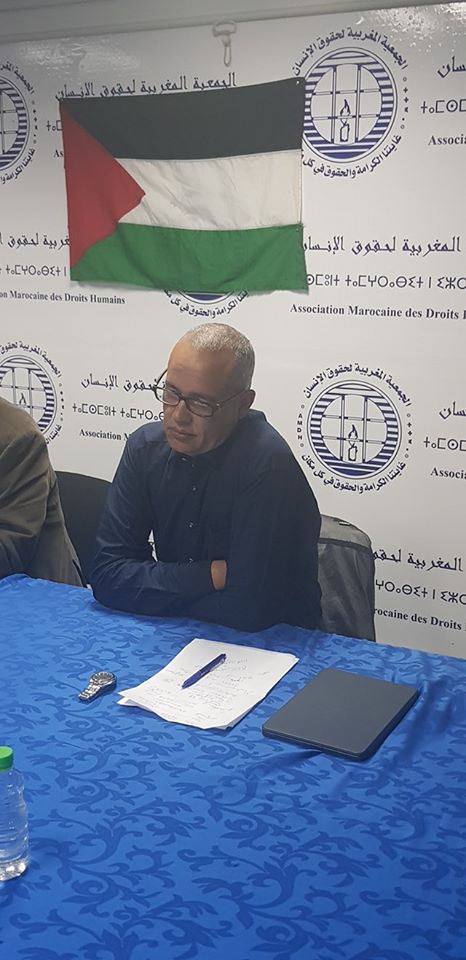ندوة BDS MAROC حول موضوع وتيرة التطبيع المضطردة بالمغرب - مدونة نور ...