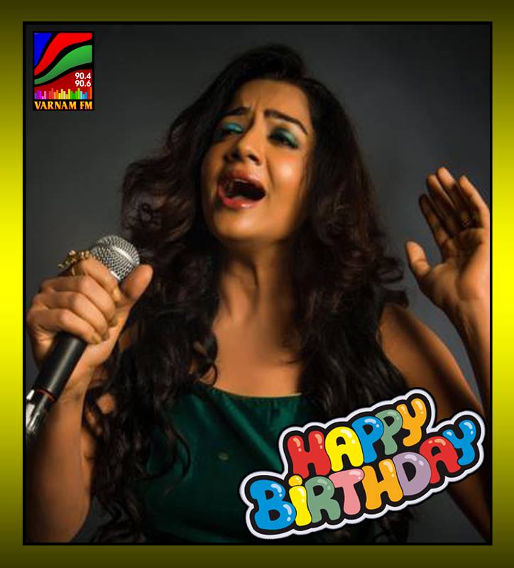 NAKARAJAN: SINGER ANUBAMA BORN 1968 SEPTEMBER 2