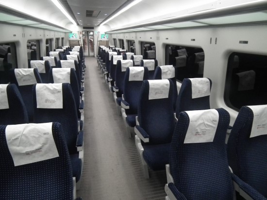 AREX: The Fastest Way to the Airport, AREX Express Train