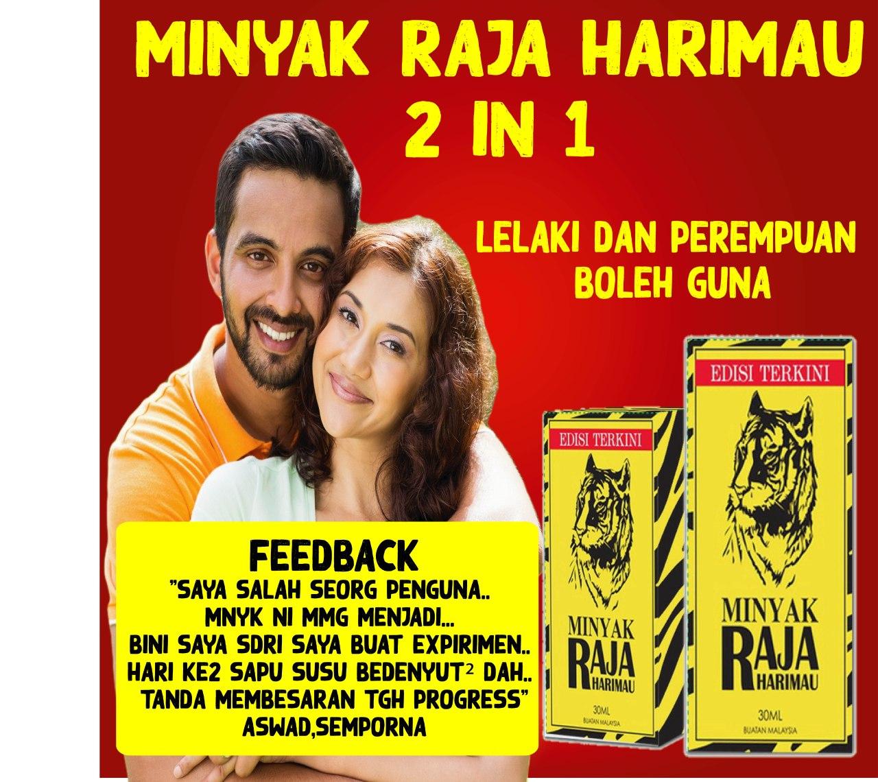 MINYAK RAJA HARIMAU: MINYAK RAJA HARIMAU