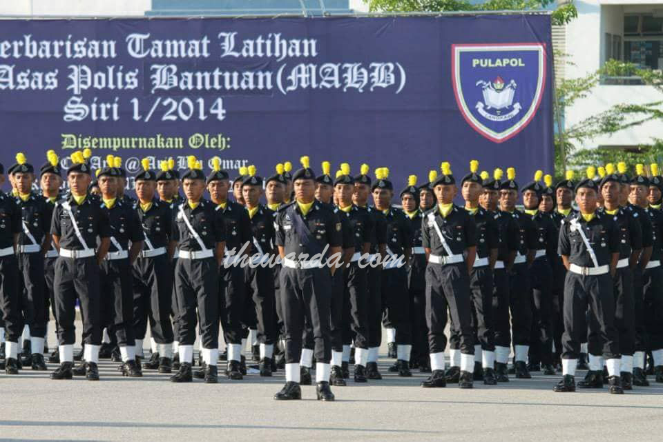 Aktiviti seorang pelatih di Pusat Latihan Polis ( PULAPOL ) Langkawi.