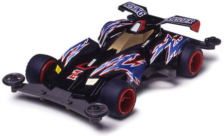 Tamiya SuperX/XX Chassis