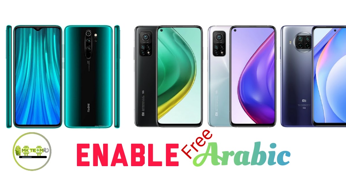 Enable Arabic By M K TEAM enable-arabic-by-m-k-team