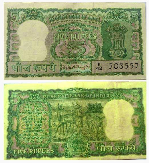 5 Rupee Note With 4 Dear Image Signed By P.C. Bhattacharya -ICI-Indian ...