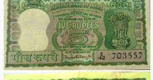 5 Rupee Note With 4 Dear Image Signed By P.C. Bhattacharya ~ The aim of ...