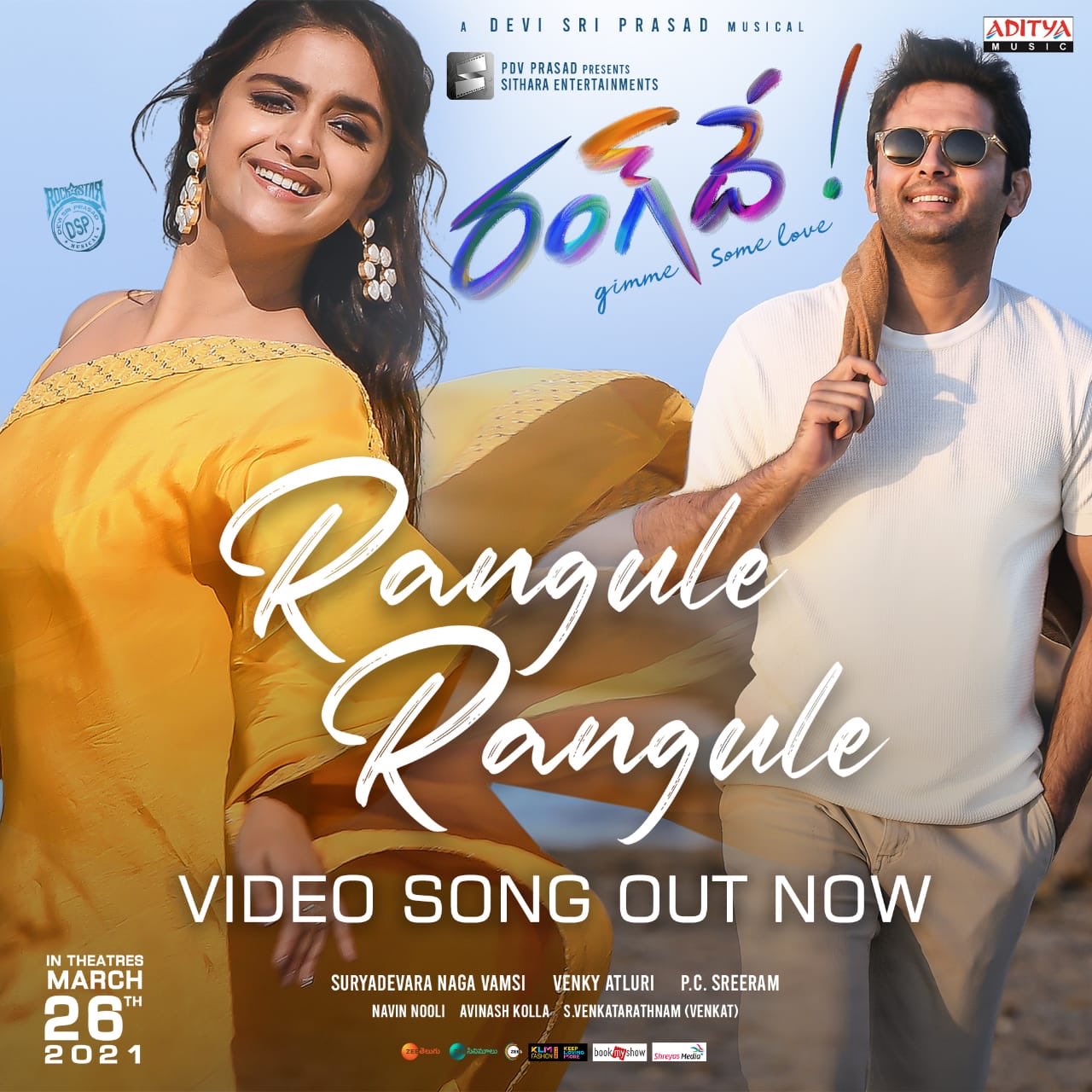 Rang De Movie Review: Nithiin And Keerthy Suresh's On-Screen Chemistry ...