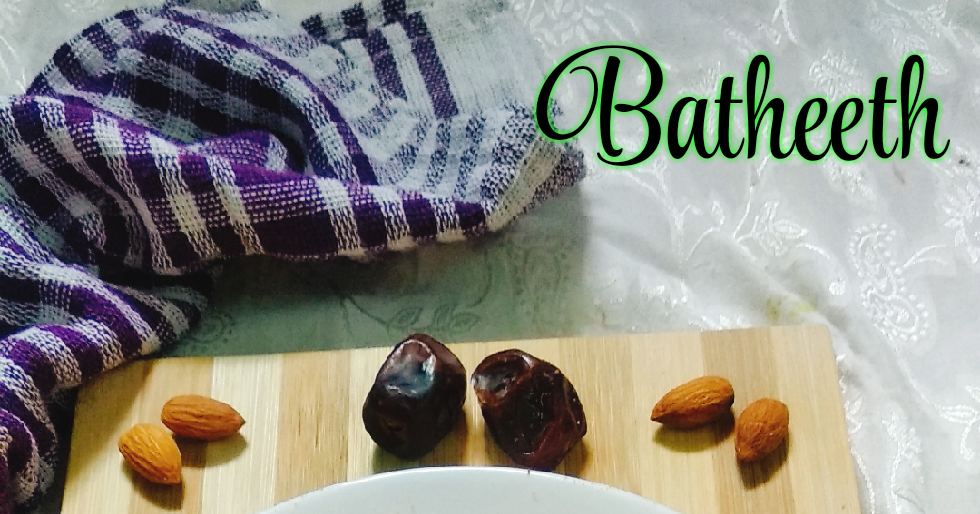 Vasusvegkitchen: Batheeth - Emirati Dates crumble Batheeth