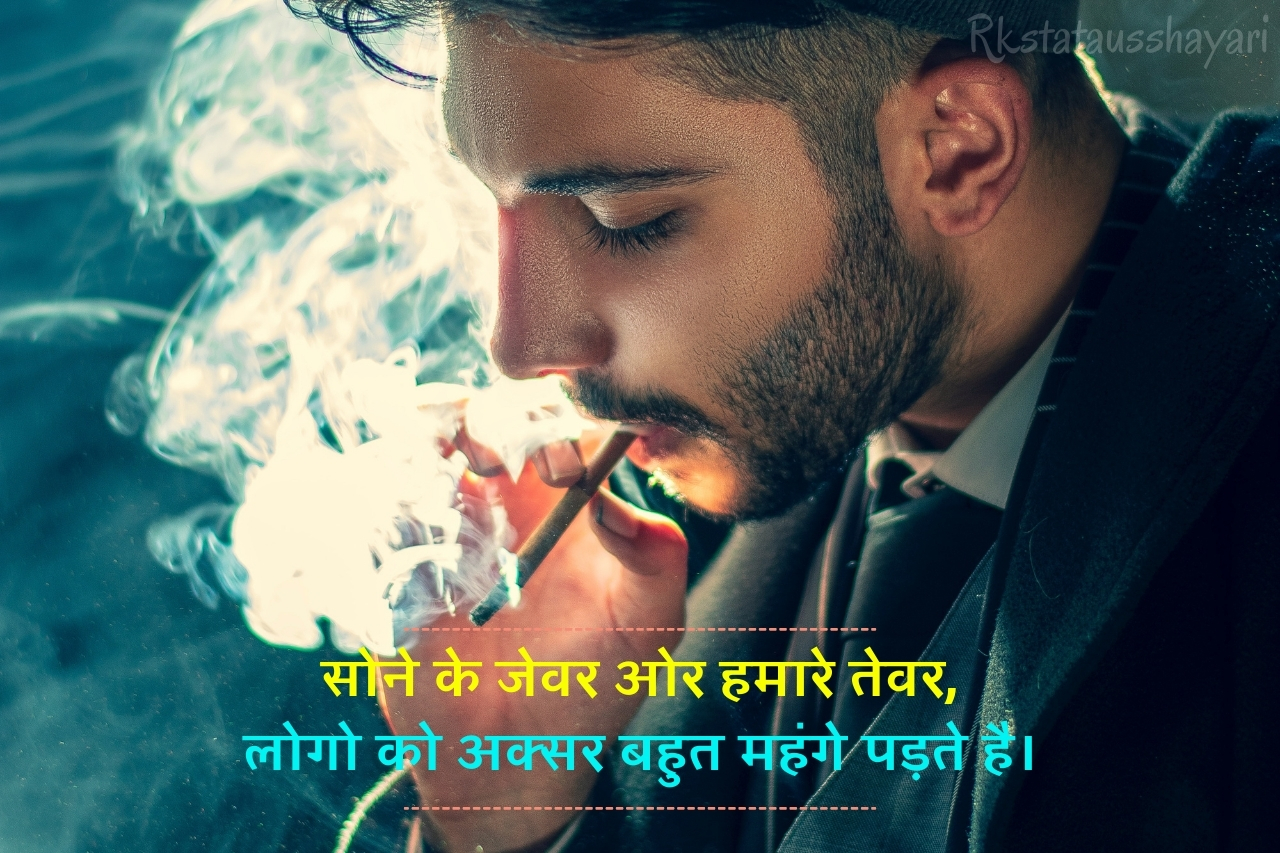 Dadagiri Status Shayari Hindi