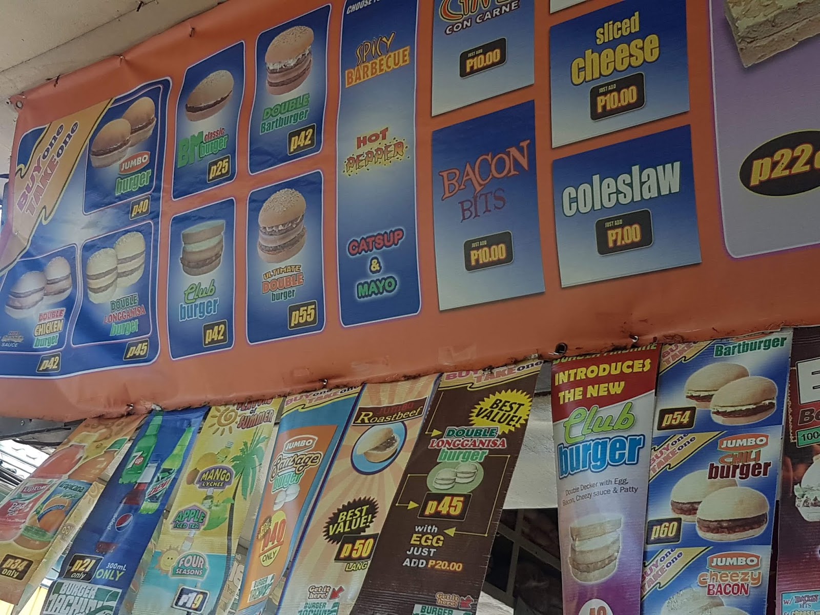 Yo soy destraido!: Don’t rage against the Machine