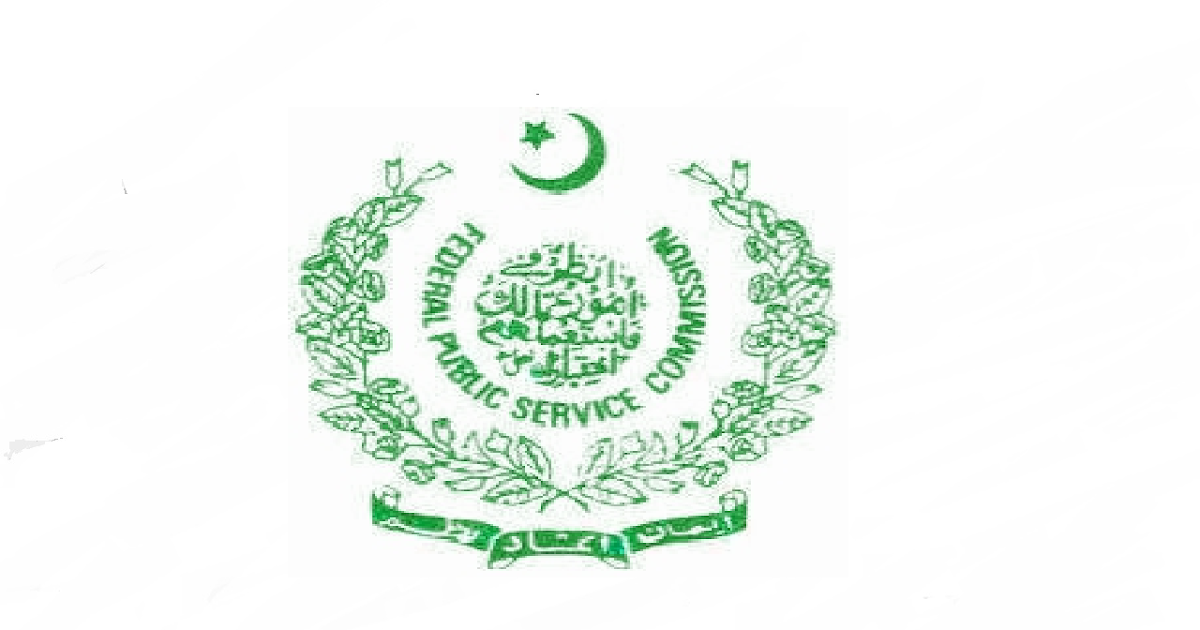 www.fpsc.gov.pk Jobs 2021 - Federal Public Service Commission (FPSC ...