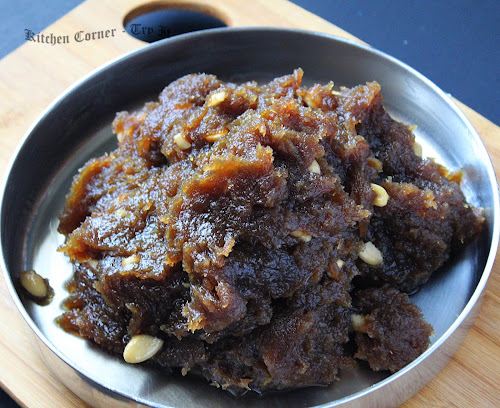 Kerala Black Halwa/ Karutha Halwa/ Rice Flour Halwa