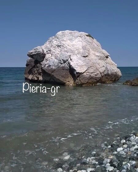 ΠΙΕΡΙΚΗ : ΠΟΥ ΣΤΙΣ "ΑΚΤΕΣ ΟΛΥΜΠΟΥ" ΕΙΝΑΙ Η "ΠΑΡΑΛΙΑ ΤΗΣ ΧΕΛΩΝΑΣ" ΝΑ ΠΑΣ ...