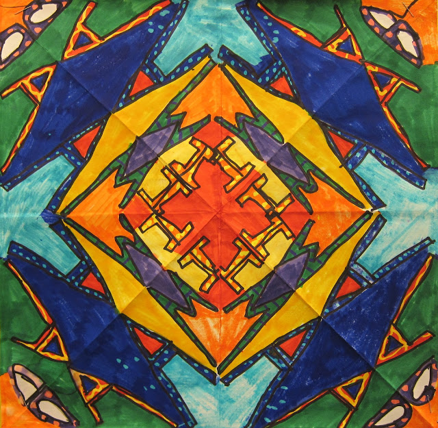 Art is Basic-- Art Teacher Blog: Name Pattern Designs