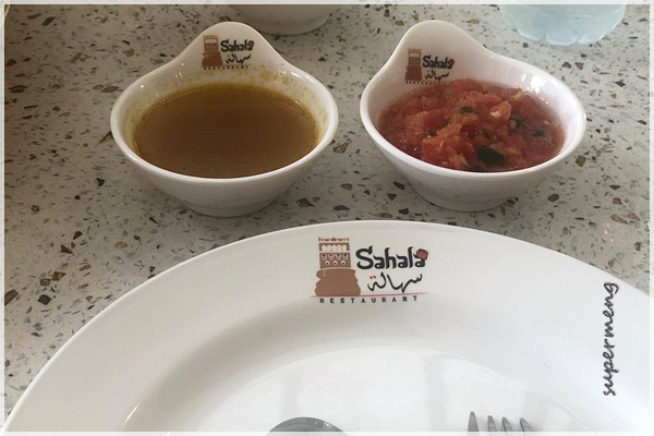 SUPERMENG MALAYA: SAHALA RESTAURANT, Cyberjaya