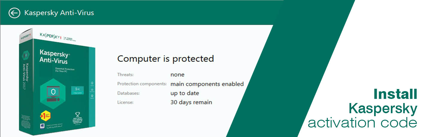How to install Kaspersky Anti-Virus with an activation code?