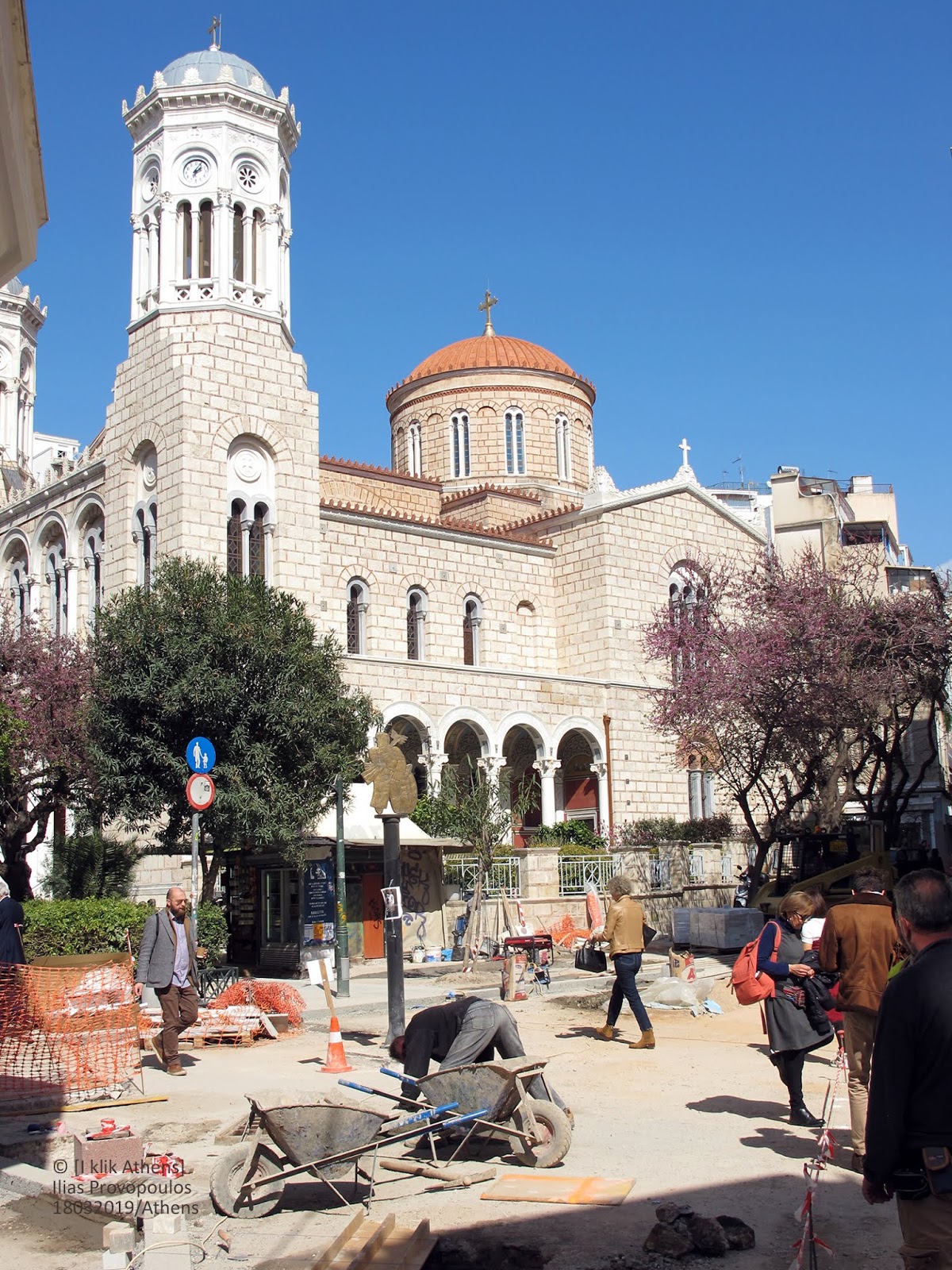 actimon: ΤΟ ΤΡΙΓΩΝΟ ΠΟΥ ΕΓΙΝΕ... ΠΟΛΥΓΩΝΟ