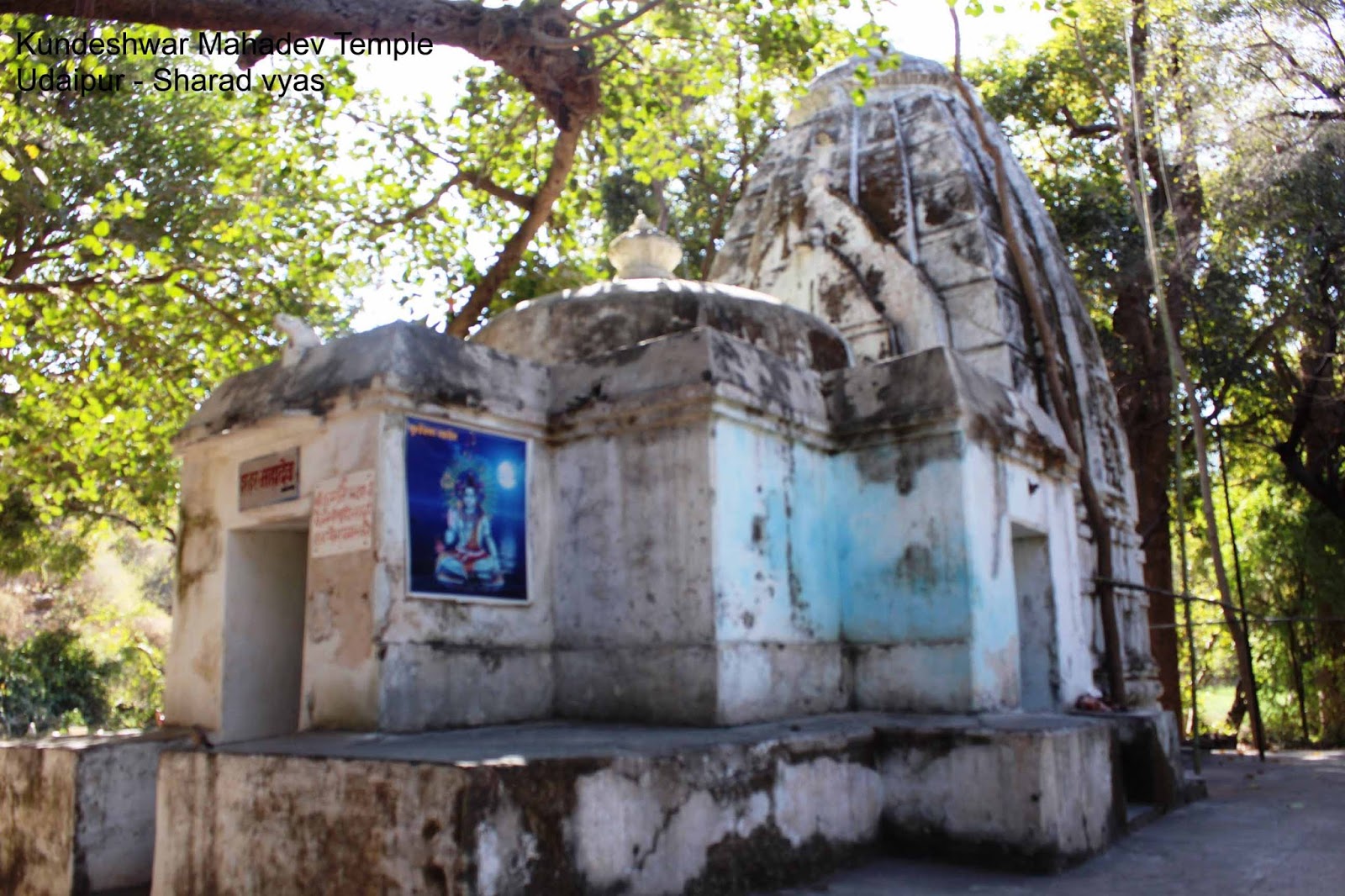 Travel with sharad vyas: Kundeshwar Mahadev Temple - Udaipur ...