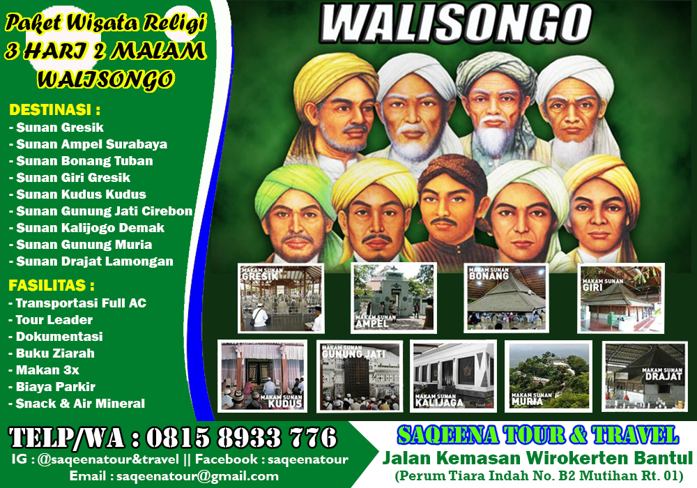 Contoh Brosur Wisata Religi