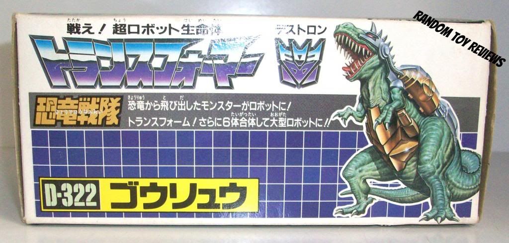 Random Toy Reviews: Transformers G1 Victory: Goryu D-322 (Dinoforce)