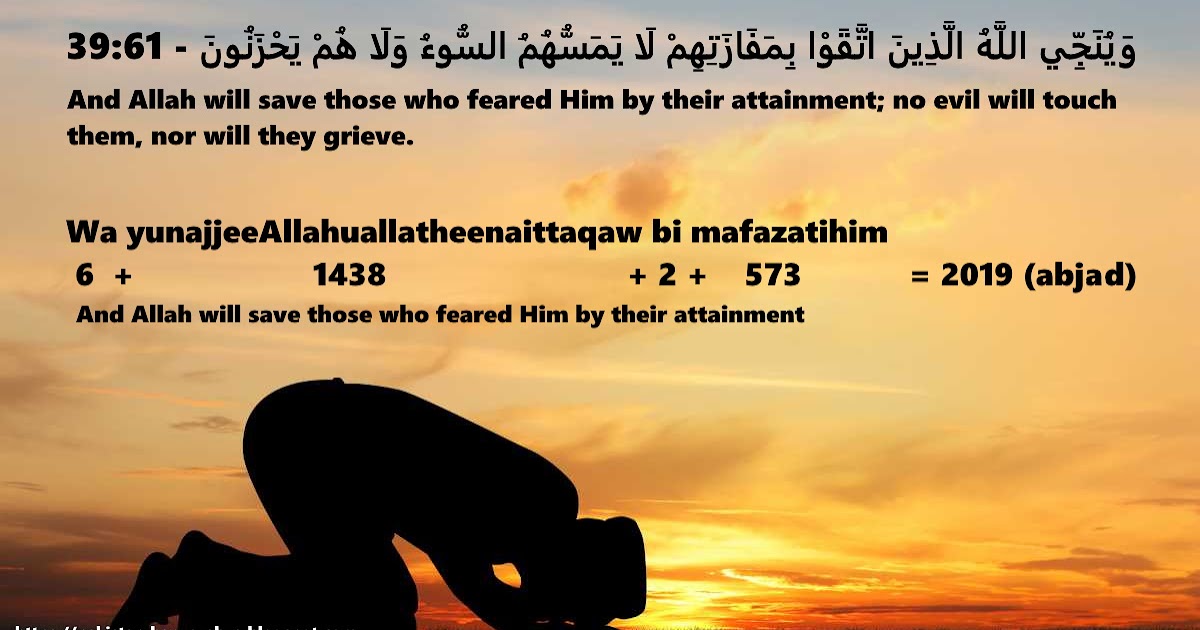 Harun Yahya - Pakistan: Allah will save those who feared Him