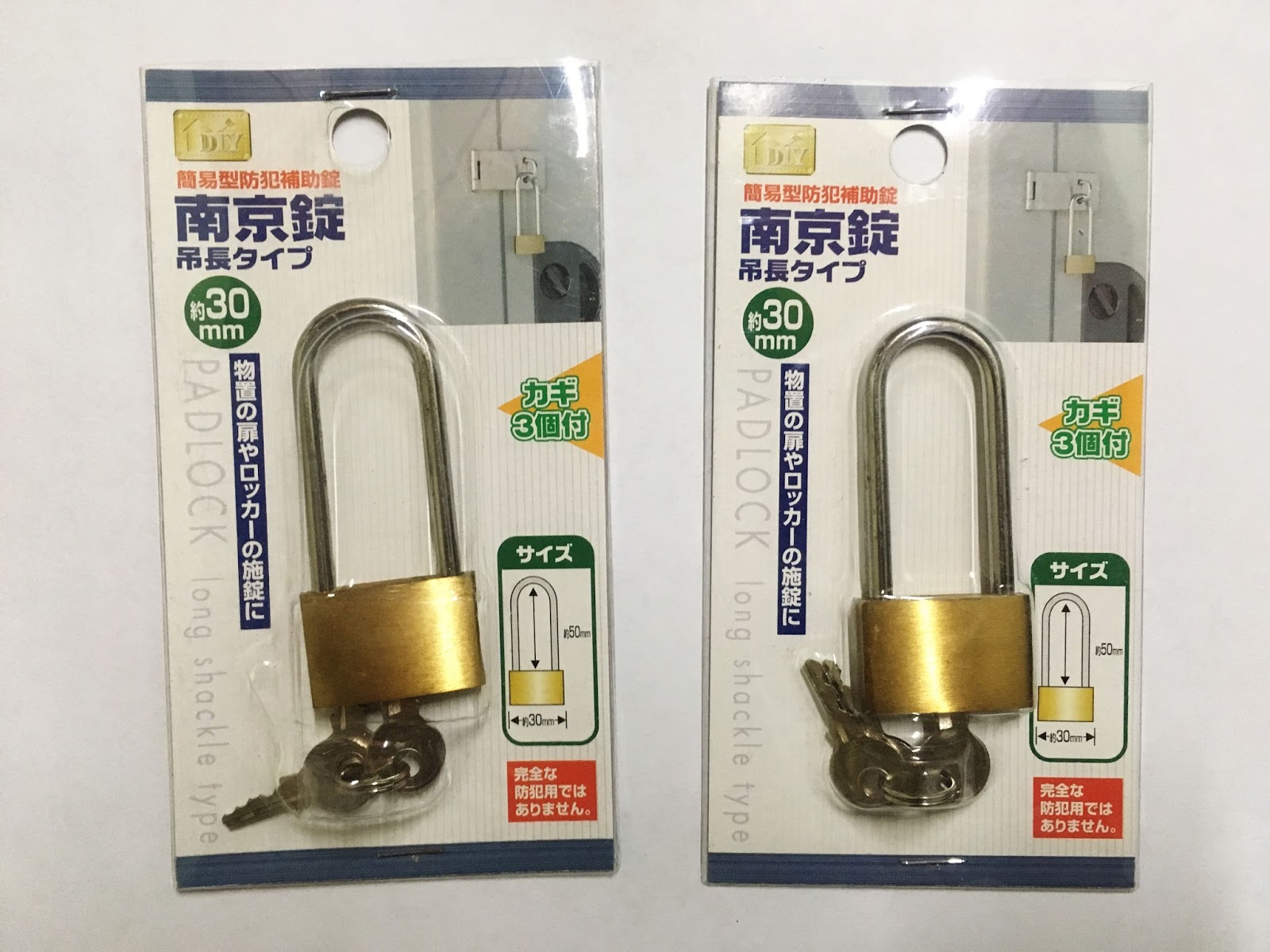 Products: padlock kandado 35mm 30mm 25mm free delivery