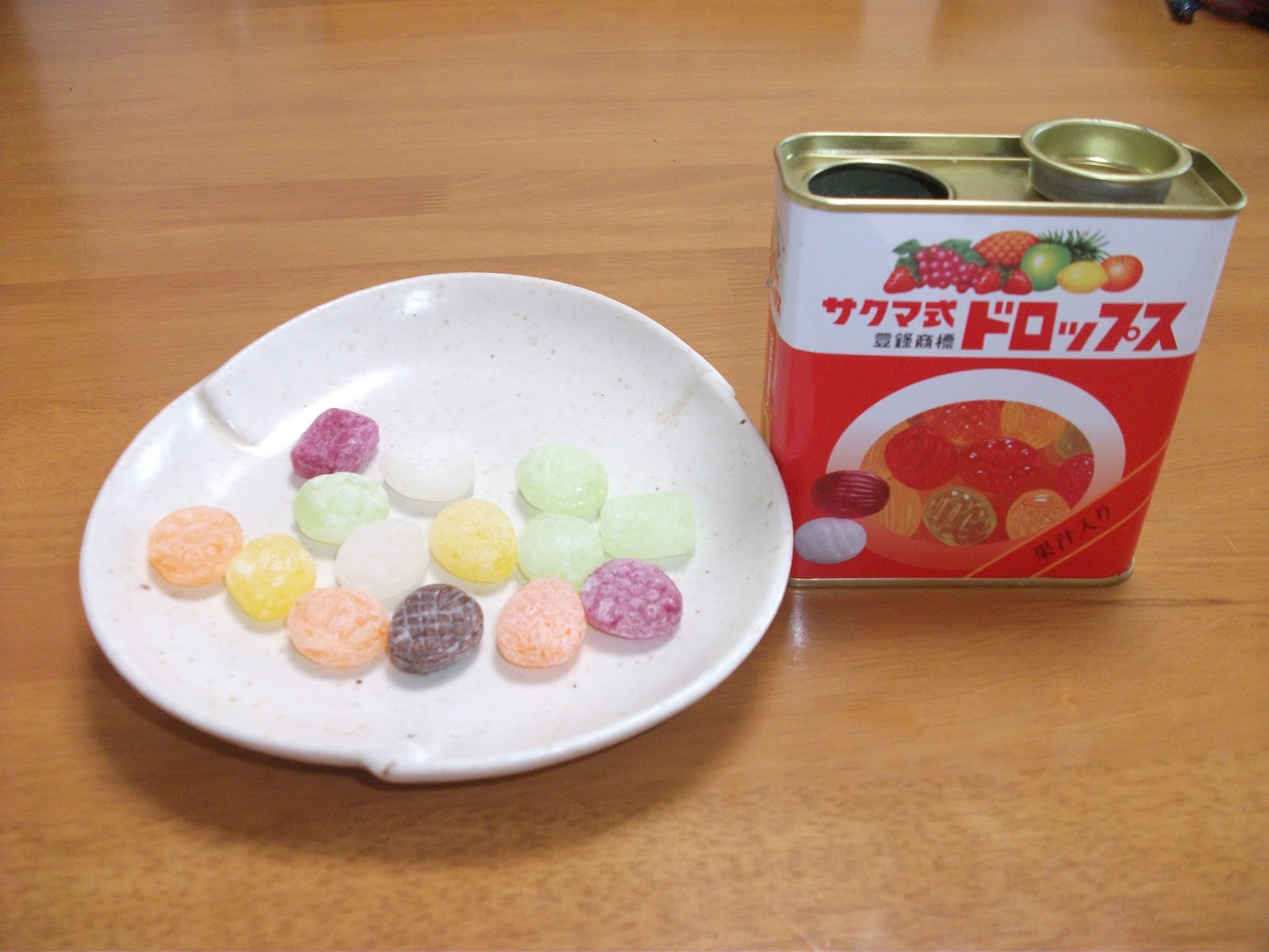 Life In Japan with Jason: Snacks #2 Sakuma's Drops